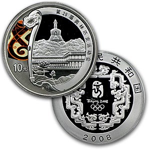 Buy 2008 China 12-Coin Silver Beijing Olympics (Series I, II, III) | APMEX