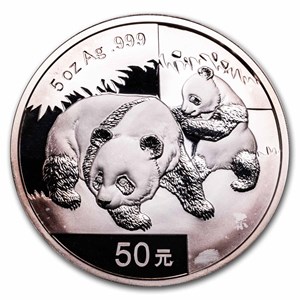 Buy 2008 China 5 oz Silver Panda Proof (Abrasion) | APMEX