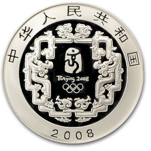 Buy 2008 China 6-Coin Gold & Silver Olympic Proof Set PF-69 NGC | APMEX