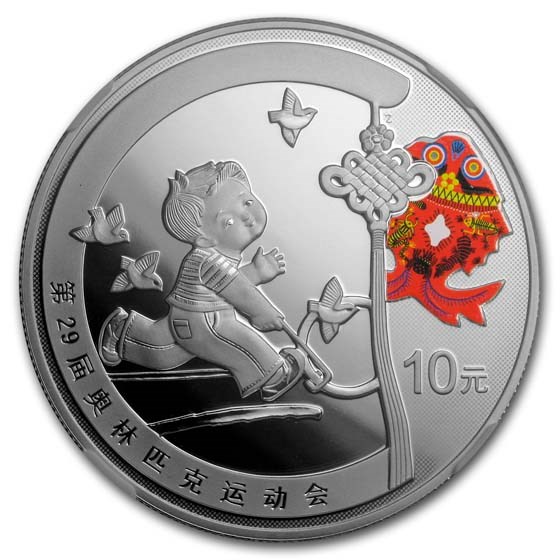 Buy 2008 China 6-Coin Gold & Silver Olympic Proof Set PF-70 NGC | APMEX