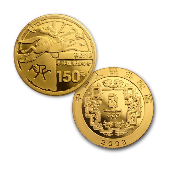 Buy 2008 China 6-Coin Gold & Silver Olympic Proof Set (Series I) | APMEX