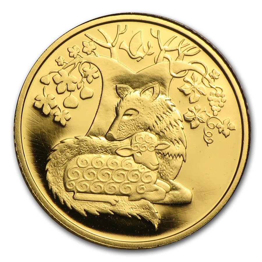 Buy 2008 Israel 1/25 oz Proof Gold Wolf & the Lamb | APMEX