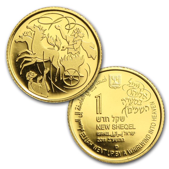 Buy 2011-13 Israel 3-Coin Gold Biblical Art Series Proof Set | APMEX