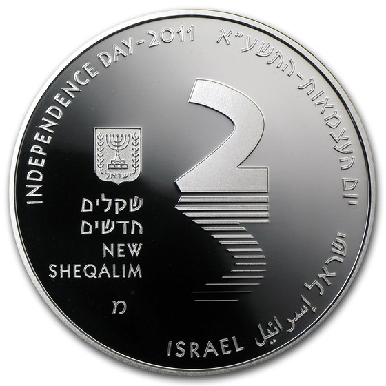 Buy 2011 Israel 3-Coin Gold & Silver Dead Sea Proof Set | APMEX