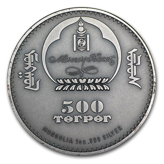 Buy 2011 Mongolia 1 oz Silver 500 Togrog Ural Owl BU | APMEX