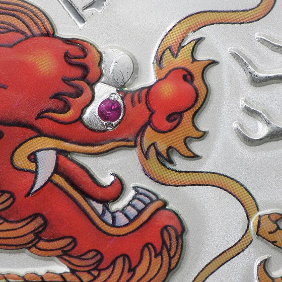 Buy 2012 Australia 1 kilo Silver Dragon Gemstone Eye SP-69 NGC | APMEX