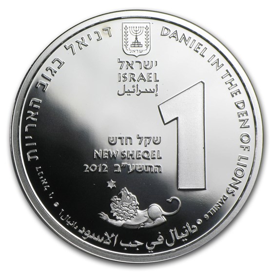 Buy 2012 Israel Silver 1 NIS Daniel in the Lion's Den Proof-Like | APMEX
