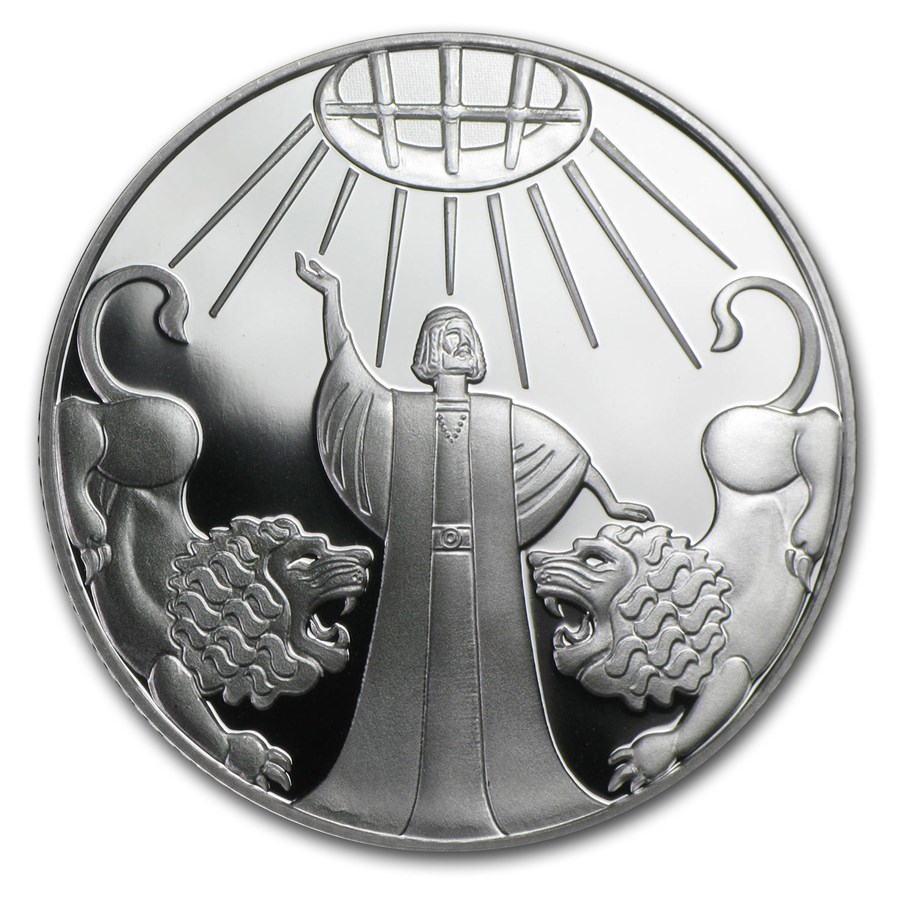 Buy 2012 Israel Silver 2 NIS Daniel in the Lion's Den Proof | APMEX