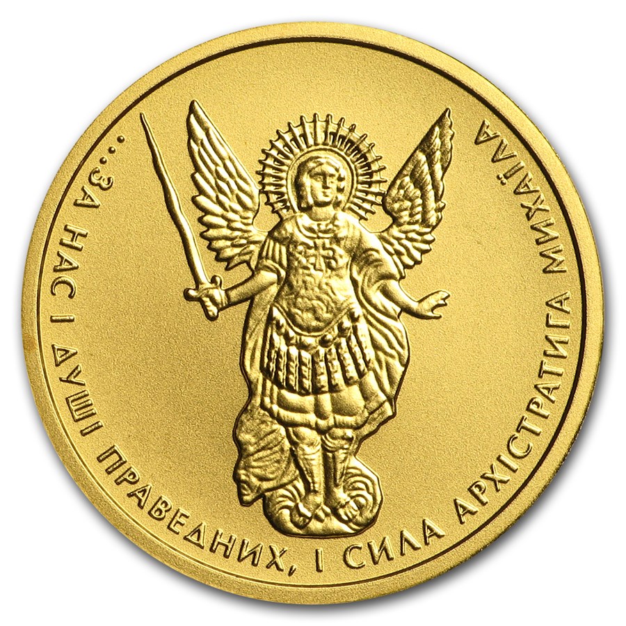 Buy 2012 Ukraine 1/10 oz Gold Archangel Michael BU | APMEX