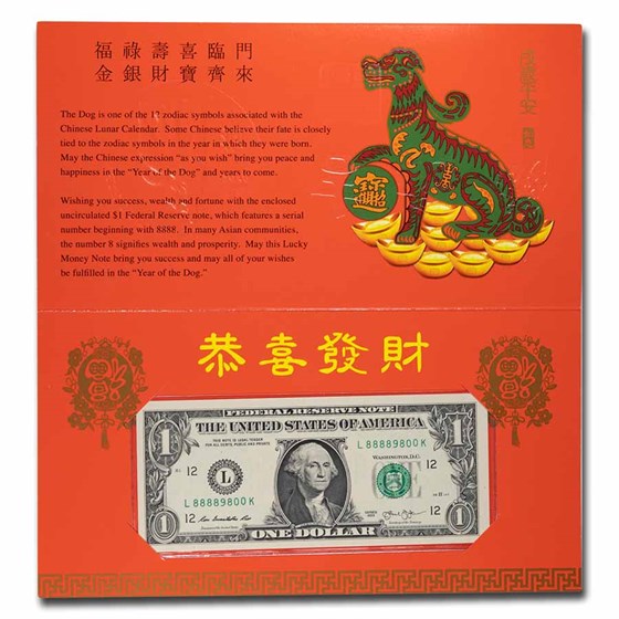 Buy 2013 L San Francisco $1 FRN Lucky Money Note Dog | APMEX
