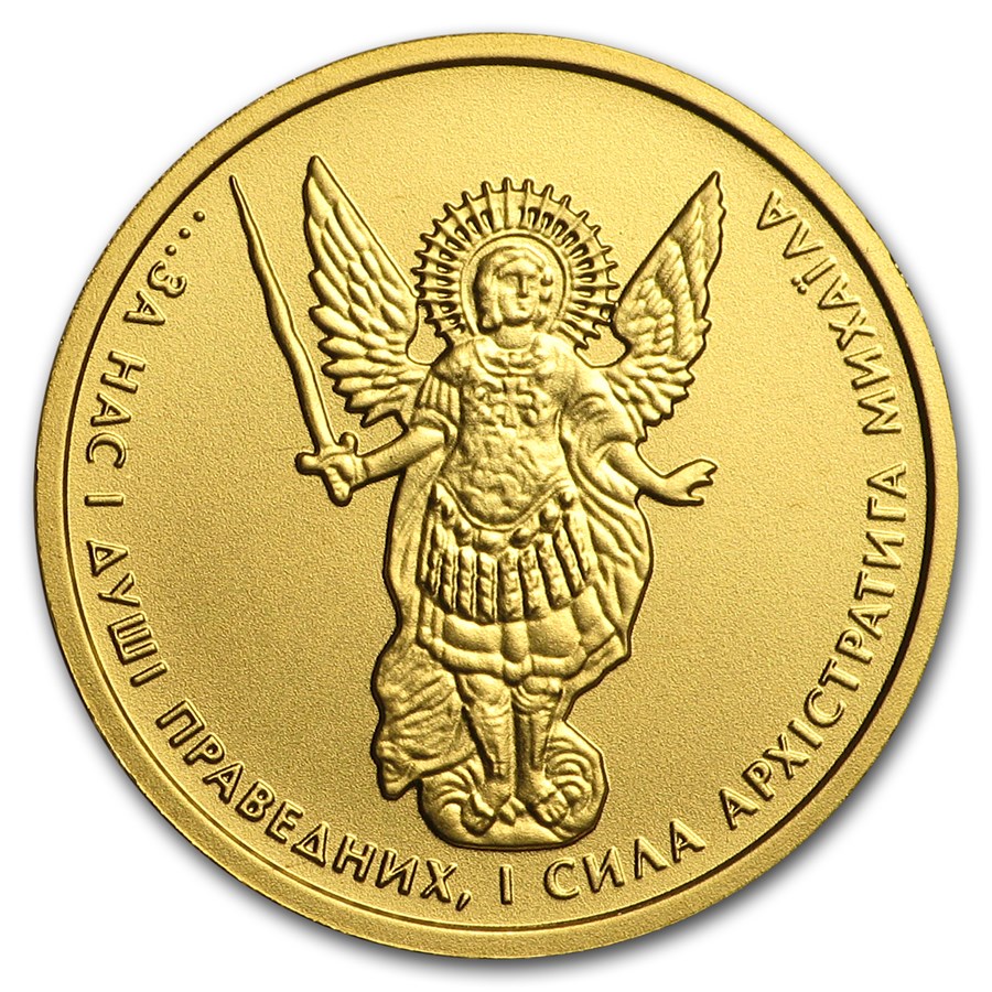 Buy 2013 Ukraine 1/10 oz Gold Archangel Michael BU | APMEX