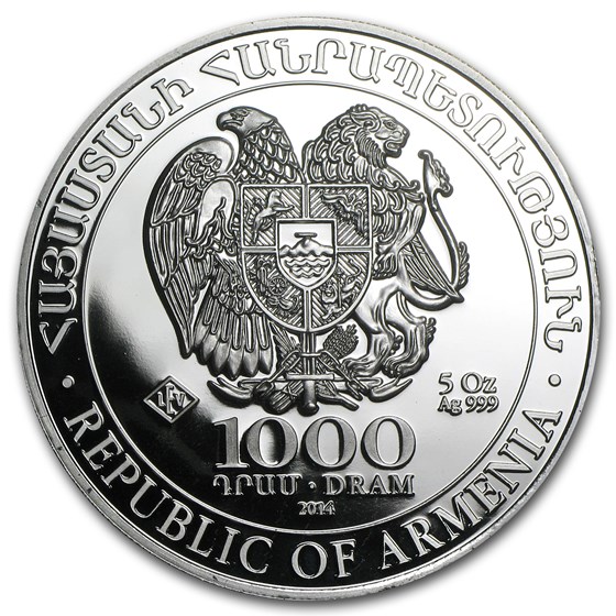 Buy 2014 Armenia 5 oz Silver 1000 Drams Noah’s Ark | APMEX