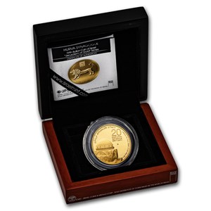 2014 Israel 1 oz Gold Israel Hurva Synagogue (No Outer Box)