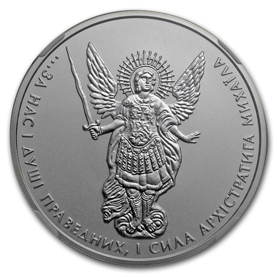 Buy 2014 Ukraine 1 oz Silver Archangel Michael MS-69 NGC | APMEX