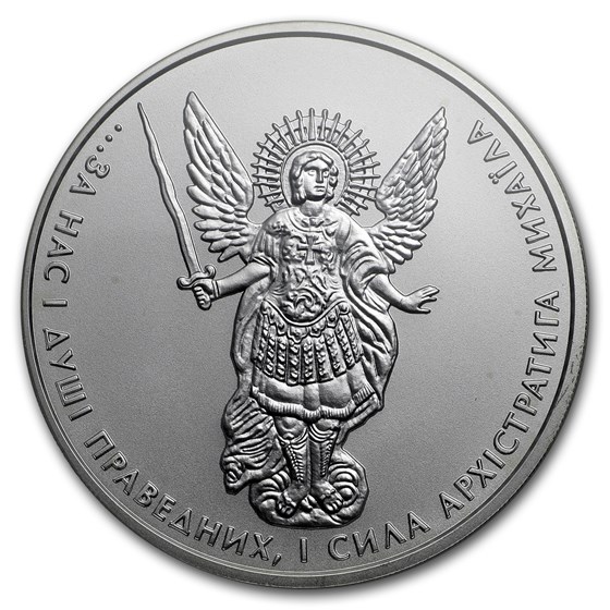 Buy 2014 Ukraine 1 oz Silver Archangel Michael MS-69 PCGS | APMEX