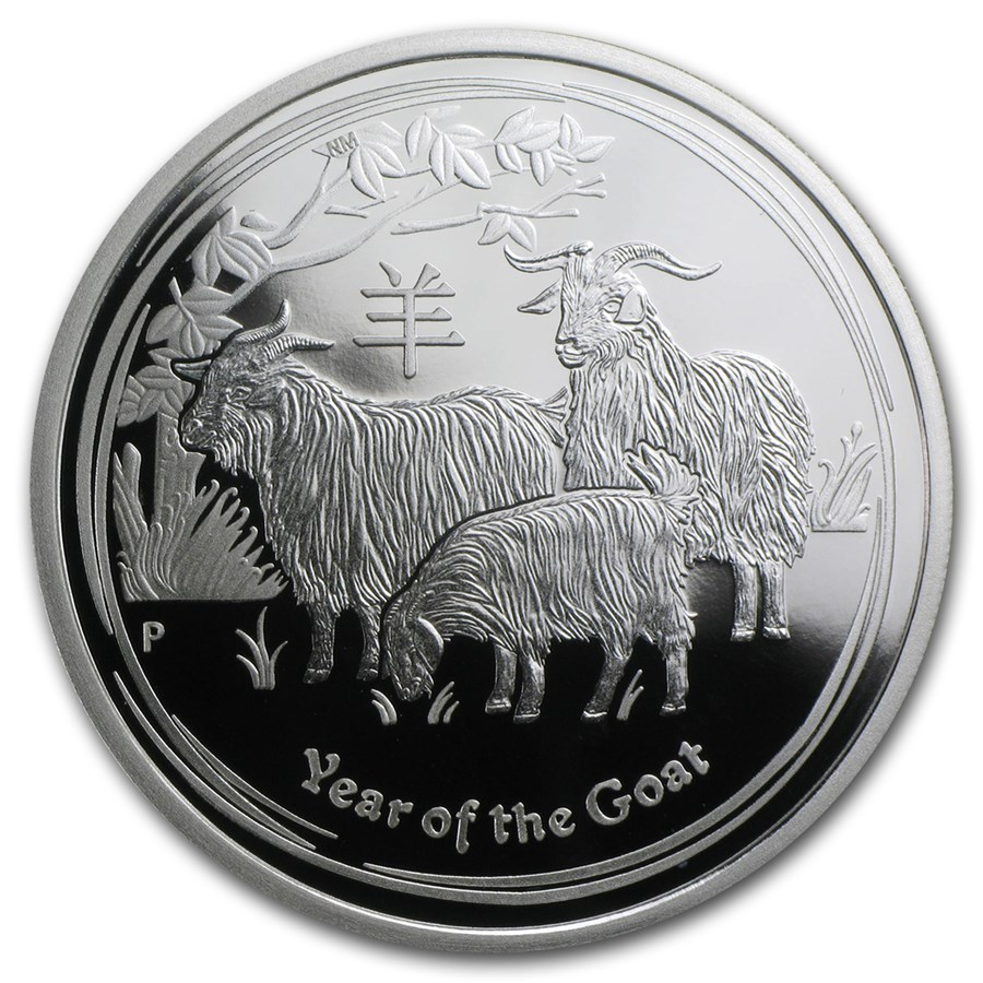 Buy 2015 Australia 1/2 oz Silver Lunar Goat Proof | APMEX