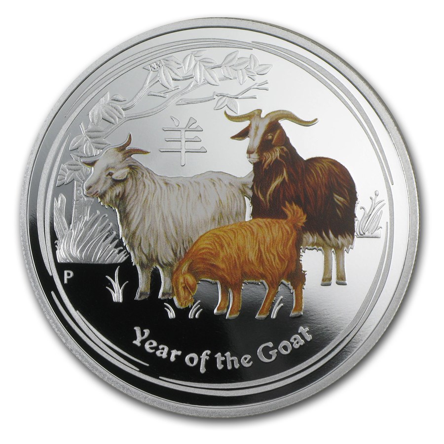 Buy 2015 Australia 1 oz Silver Lunar Goat Proof (Colorized) | APMEX