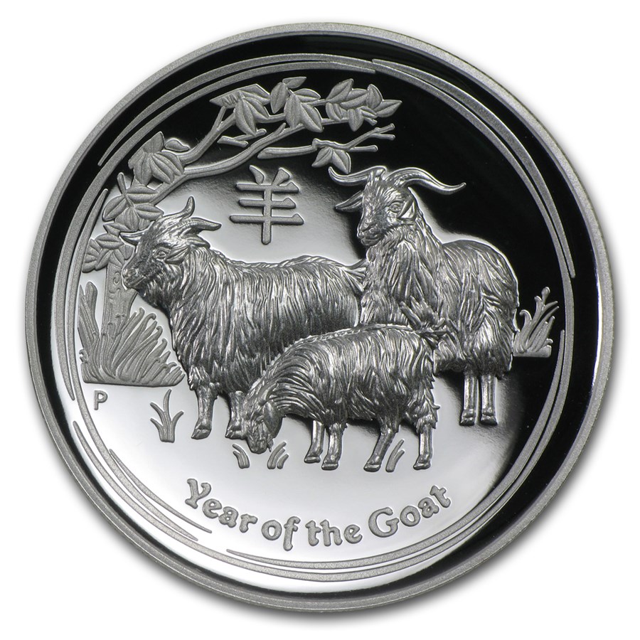 Buy 2015 Australia 1 oz Silver Lunar Goat Proof (High Relief) | APMEX