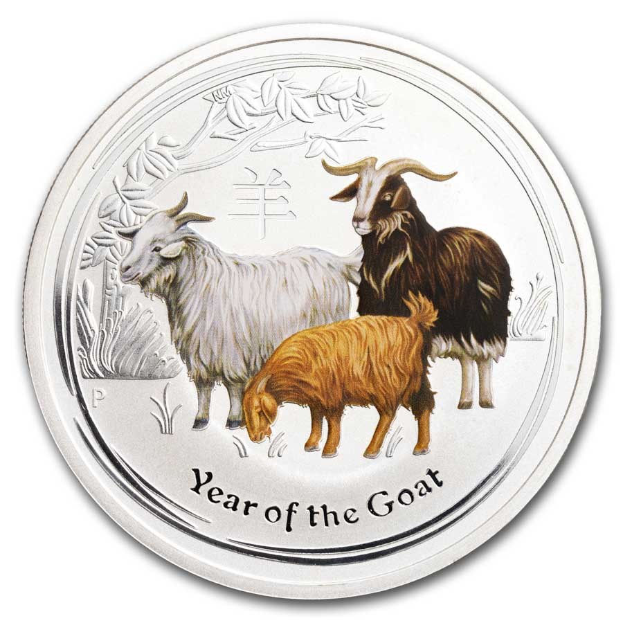 2015 Australia 2 oz Silver Colorized Lunar Goat BU (Coin Only)
