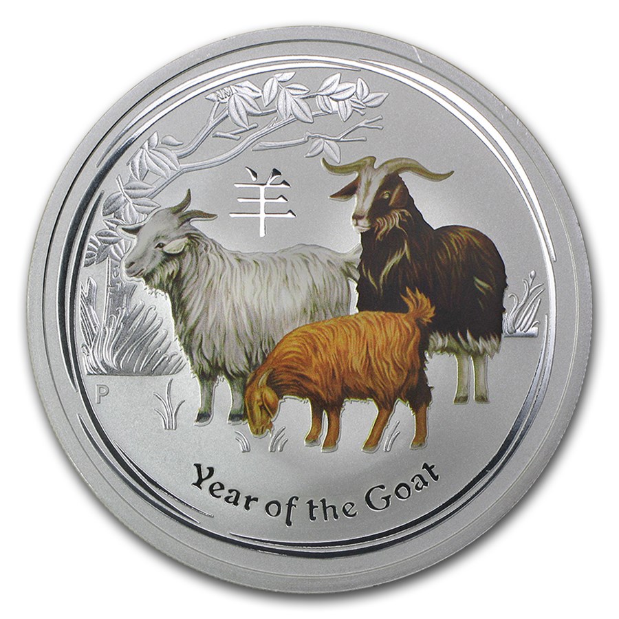 Buy 2015 Australia 2 oz Silver Lunar Goat BU (Colorized) | APMEX