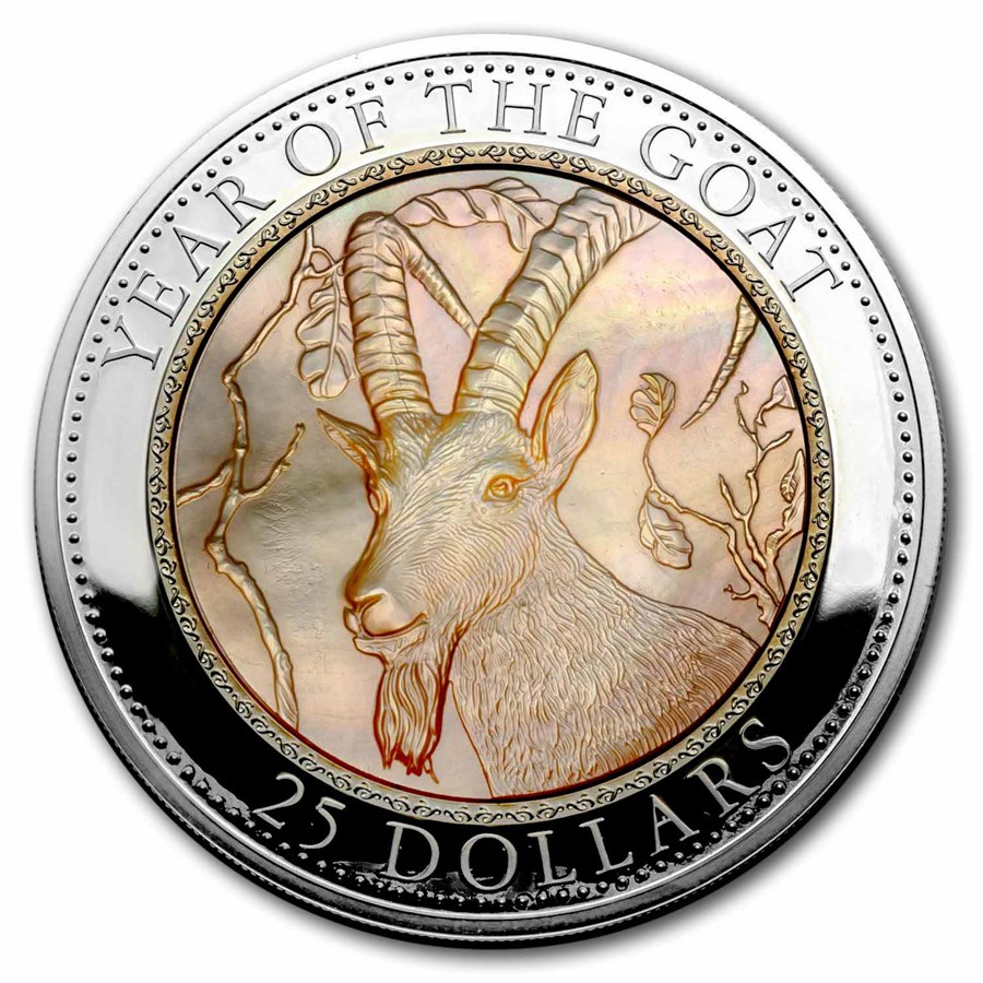 Buy 2015 Cook Islands 5 oz Silver Year of the Goat (No Capsule) | APMEX