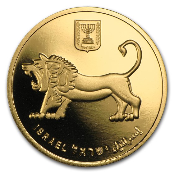 Buy 2015 Israel 1 oz Gold Israeli Museum 50th Anniversary BU | APMEX