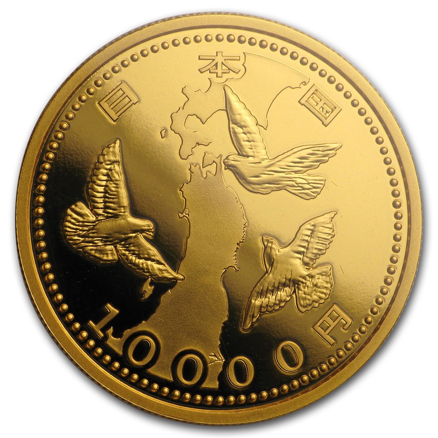 Buy 2015 Japan Gold 10K Yen Doves Earthquake Reconstruction Proof | APMEX