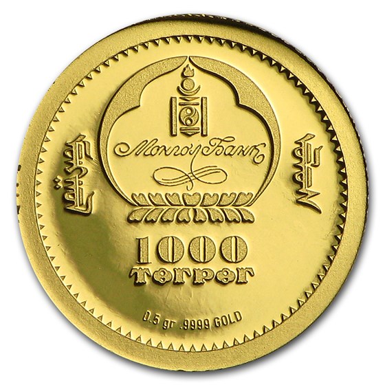 Buy 2015 Mongolia 1/2 gram Pf Gold 1000 Togrog Evolution (Ammonite) | APMEX