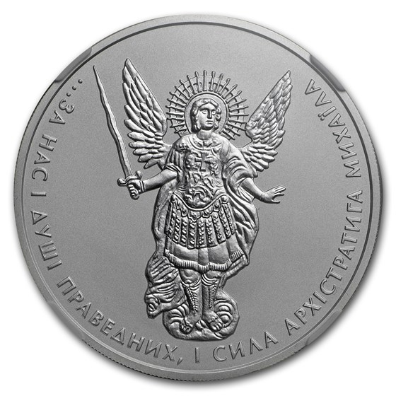 Buy 2015 Ukraine 1 oz Silver Archangel Michael MS-69 NGC | APMEX