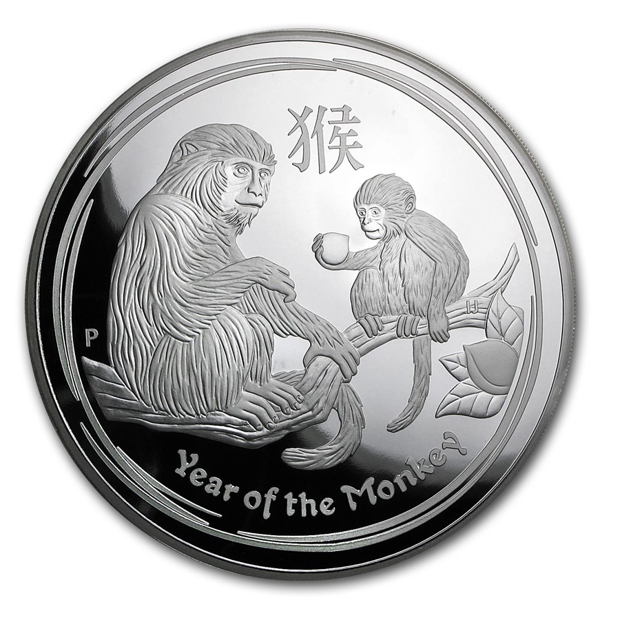 Buy 2016 Australia 1 kilo Silver Lunar Monkey Proof (Capsule Only) | APMEX
