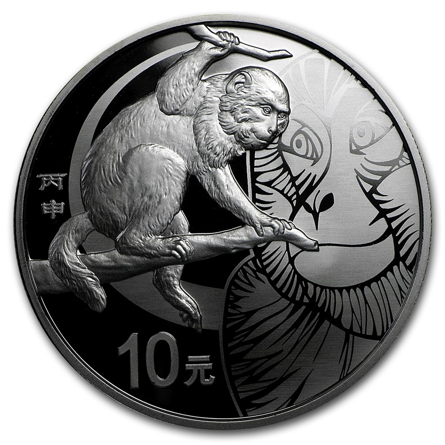 Buy 2016 China 1 oz Silver Monkey Proof (w/Box & COA) | APMEX