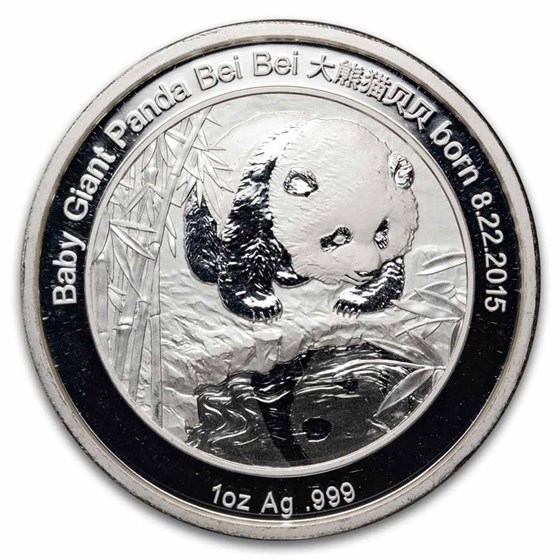 2016 China 1 oz Silver Panda Smithsonian Bei Bei