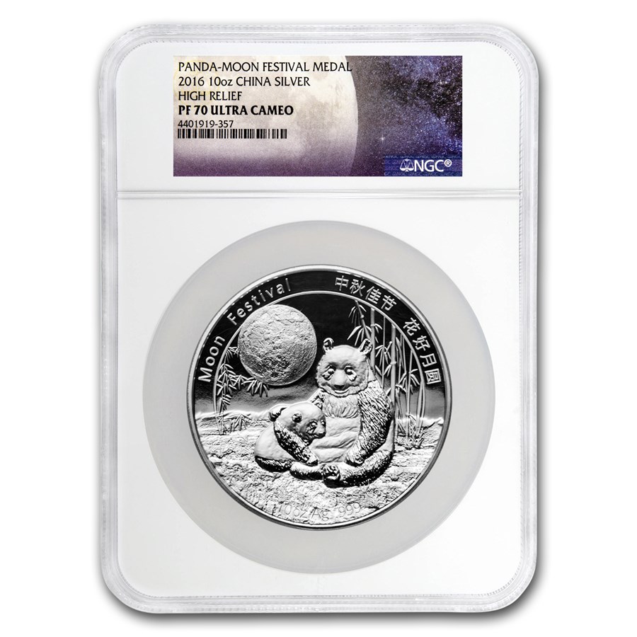 Buy 2016 China 10 oz Silver Panda Moon Festival PF-70 NGC (HR) | APMEX
