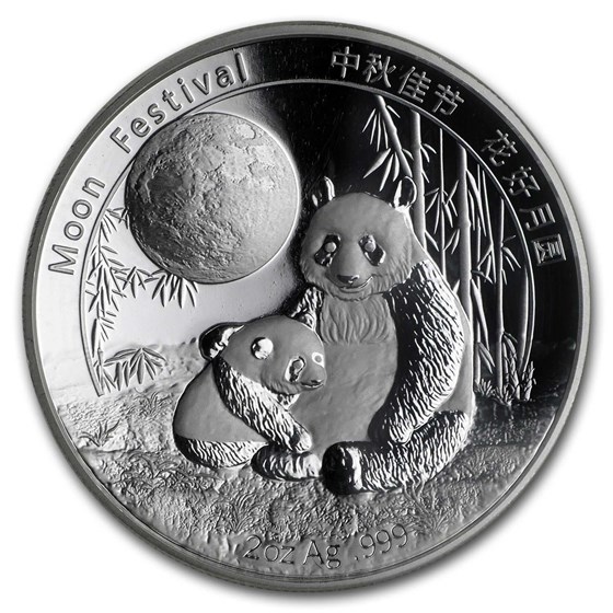 Buy 2016 China 2 oz Silver Panda Moon Festival Gem Proof NGC | APMEX