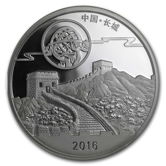 Buy 2016 China 2 oz Silver Panda Moon Festival Gem Proof NGC | APMEX