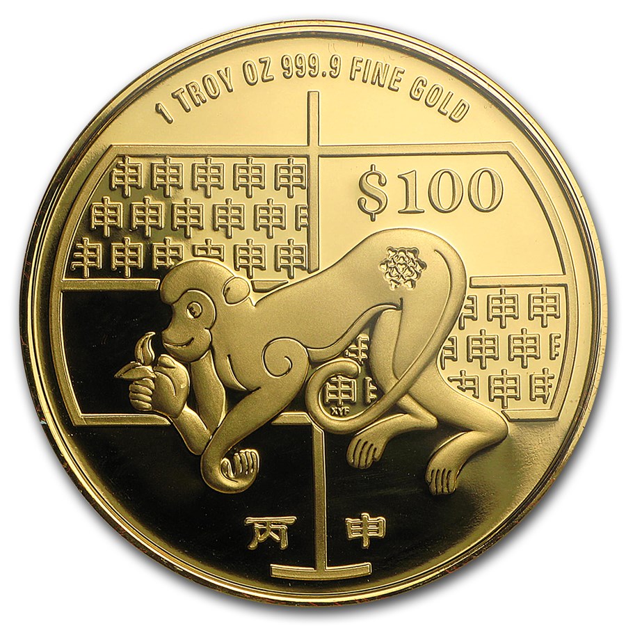 Buy 2016 Singapore 1 oz Proof Gold Year of the Monkey Coin | APMEX