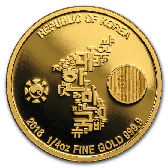 Buy 2016 South Korea 1/4 oz Gold Tiger Proof (w/Box & COA) | APMEX