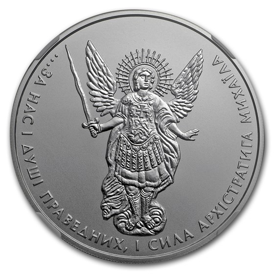 Buy 2016 Ukraine 1 oz Silver Archangel Michael MS-70 NGC | APMEX