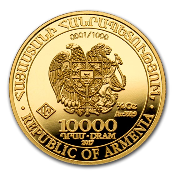 Buy 2017 Armenia 1/4 oz Gold 10,000 Dram Noah's Ark Proof | APMEX
