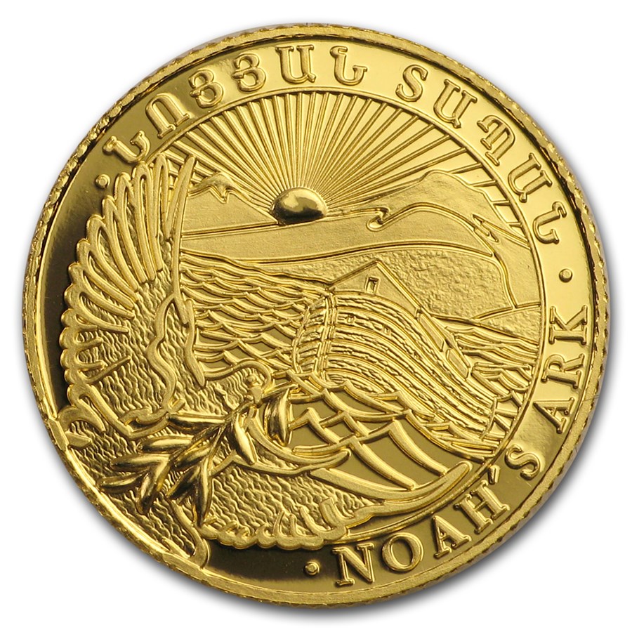 Buy 2017 Armenia 1 gram Gold 100 Dram Noah's Ark Proof | APMEX