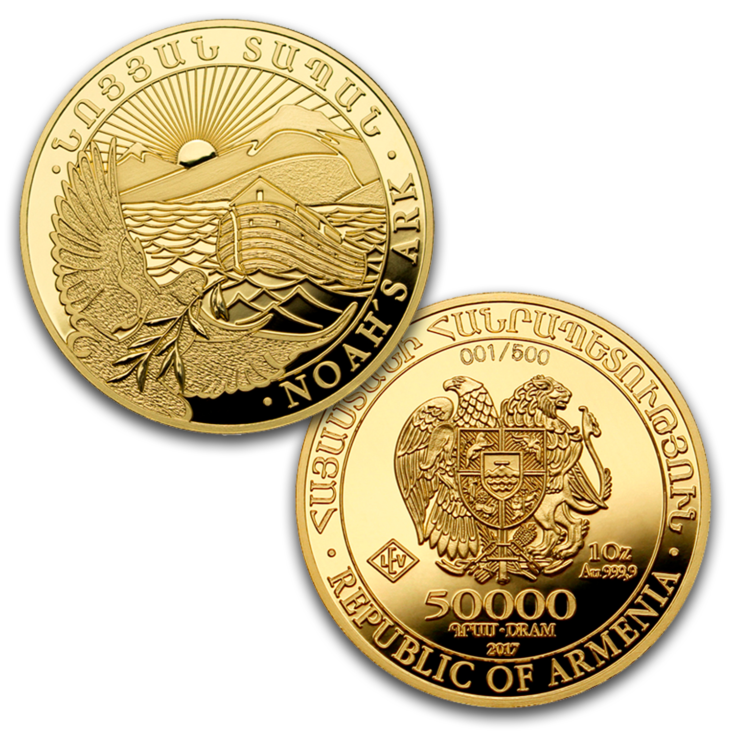 APMEX - 2017 Armenia 4-Coin Gold 50,000 Dram Noah's Ark Proof Set