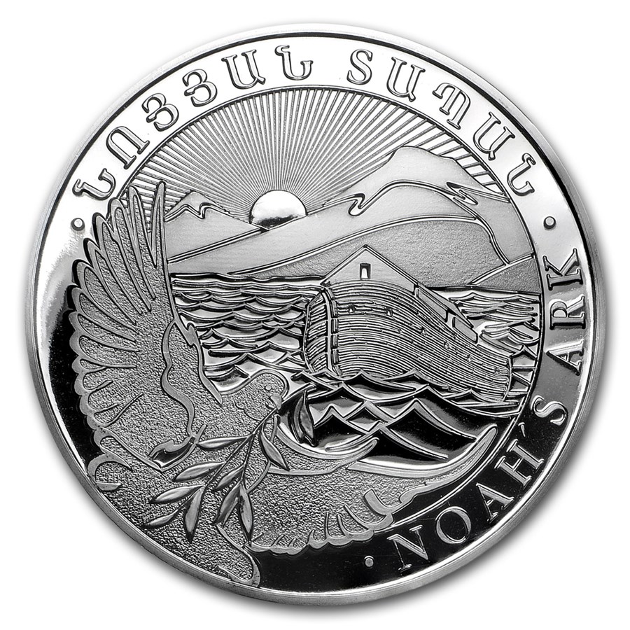 Buy 2017 Armenia 5 oz Silver 1000 Drams Noah’s Ark | APMEX