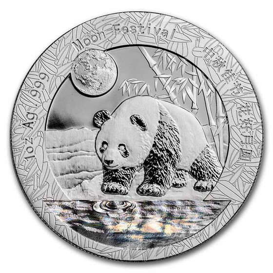 Buy 2017 China 1 oz Silver Panda Moon Festival Proof | APMEX