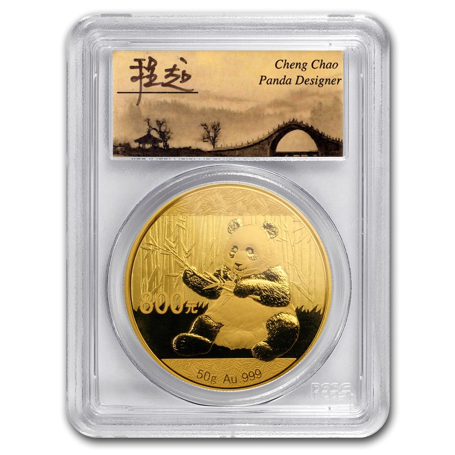 Buy 2017 China 50 gram Gold Panda PR-69 PCGS | APMEX