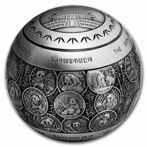 Buy 2017 China 888 gram Silver Panda 35th Anniversary Sphere | APMEX