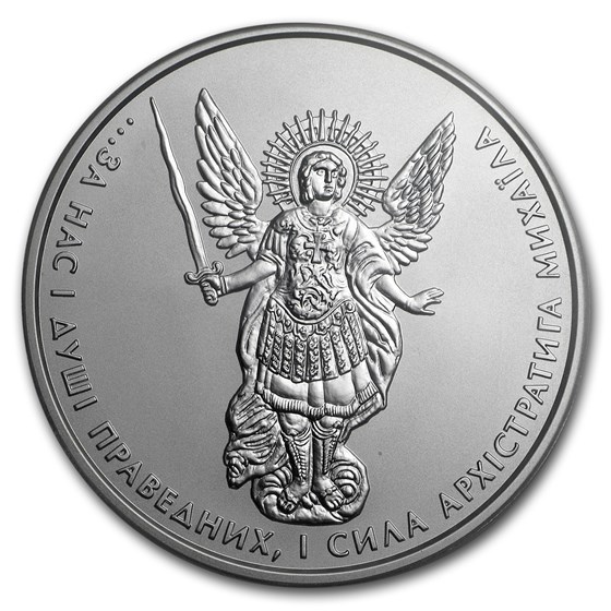 Buy 2017 Ukraine 1 oz Silver Archangel Michael MS-70 PCGS (FS) | APMEX