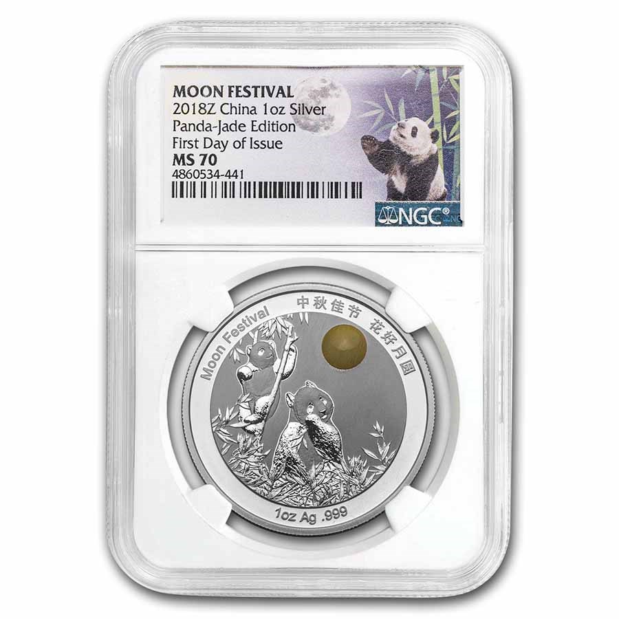Buy 2018 China 1 oz Silver Panda Moon Festival w/Jade MS-70 NGC (FDI ...