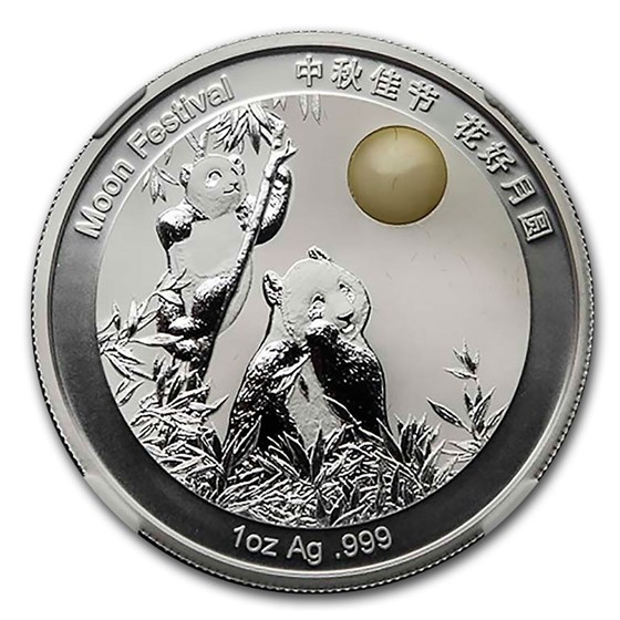 Buy 2018 China 1 oz Silver Panda Moon Festival w/Jade MS-70 NGC (FR ...