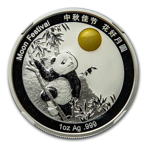 Buy 2018 China 1 oz Silver Panda Moon Festival w/Jade PF-70 NGC (FR ...