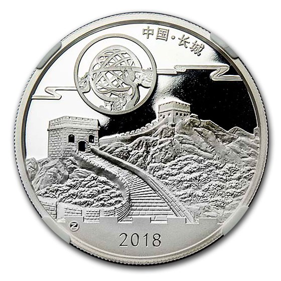 Buy 2018 China 1 oz Silver Panda Moon Festival w/Jade PF-70 NGC (FR ...